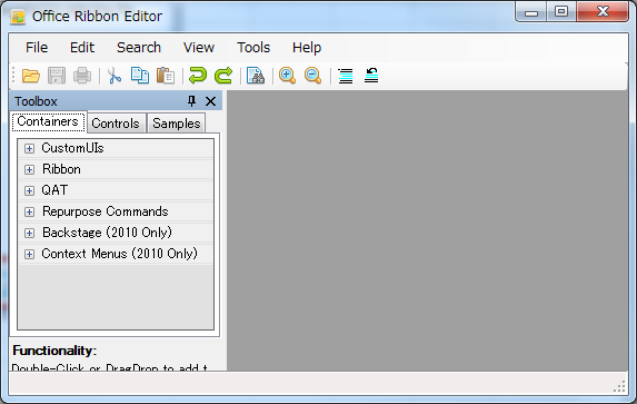 Office Ribbon Editor インストール方法 | ホームページ制作のサカエン Developer's Blog